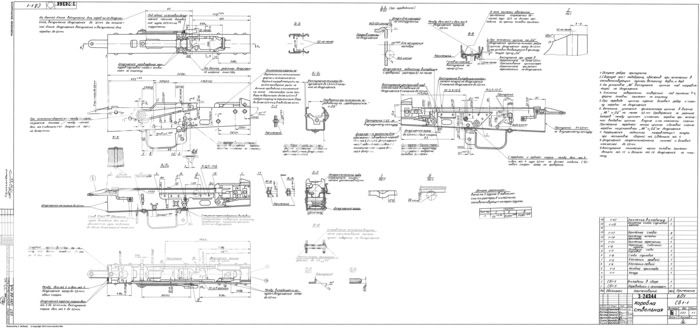 AKM factory receiver drawing and section drawing - Page 3