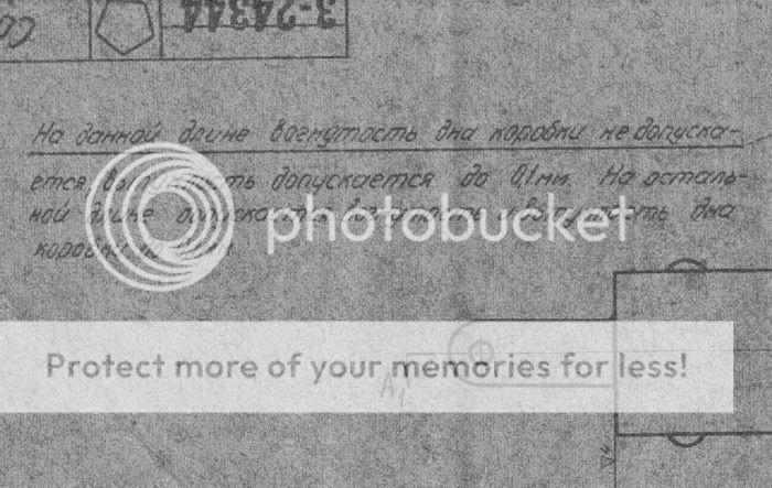 WTS: Soviet Blueprint of the AKM Signed by Kalashnikov 1960s | AK Rifles